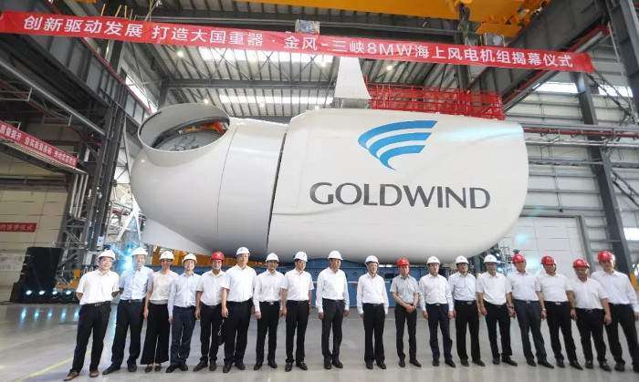 Goldwind unveils 8 MW turbine TGS 4C | 4C Offshore News