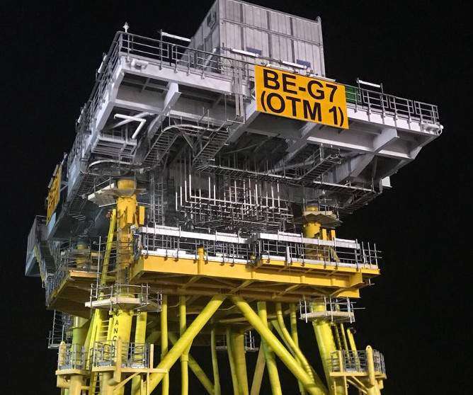 Ofgem appoints Beatrice OFTO front runner | 4C Offshore News