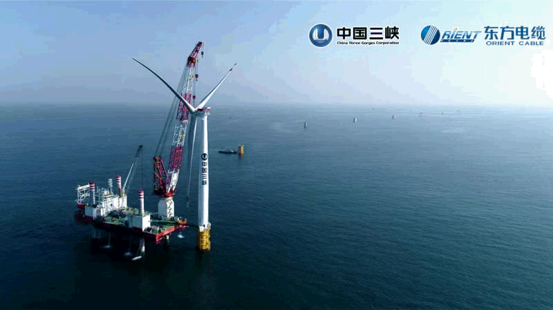 Orient Cable scores its second EPCI from China Three Gorges | 4C ...
