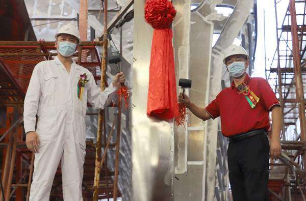 MHO Meets New CTVs | 4C Offshore News