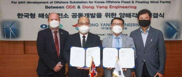 ODE and DongYang Engineering ink offshore wind MOU | 4C Offshore News