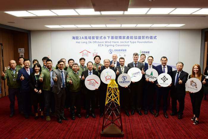 Poseidon Nord Floating Wind Farm - Concept/Early Planning - Sweden | 4C ...