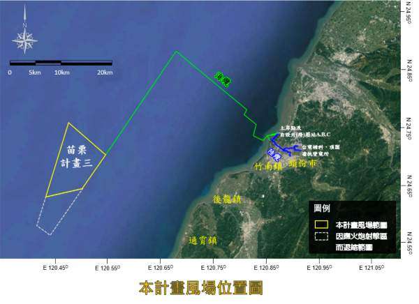 Formosa 4 passes second EIA review TGS 4C | 4C Offshore News
