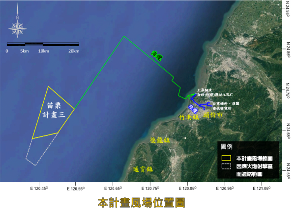 Formosa 4 passes second EIA review TGS 4C | 4C Offshore News