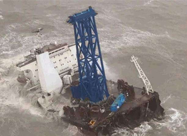 26 crew missing & 4 rescued in China - Crew missing after wind farm ...
