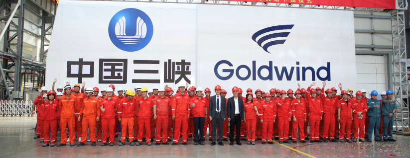 Goldwind rolls out biggest turbine in Asia-Pacific TGS 4C | 4C Offshore ...