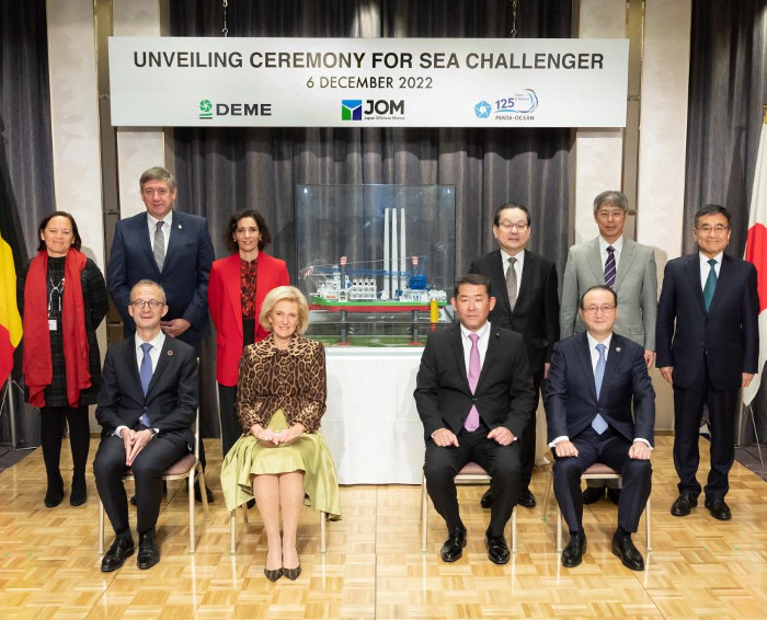 DEME and Penta-Ocean Construction unveil upgraded Sea Challenger TGS 4C ...