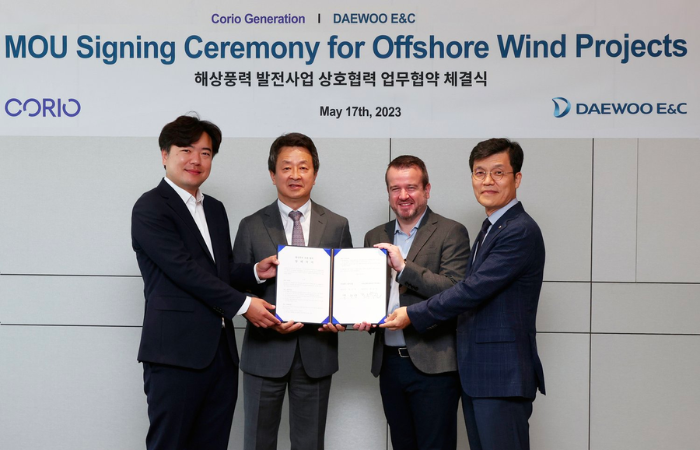 Corio’s joint venture with Daewoo E&C in Busan | 4C Offshore News