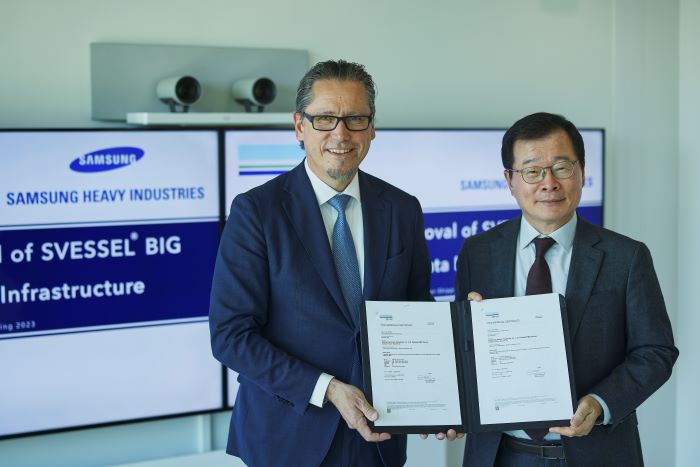Samsung Heavy Industries receives world first D-INF(S) type approval ...