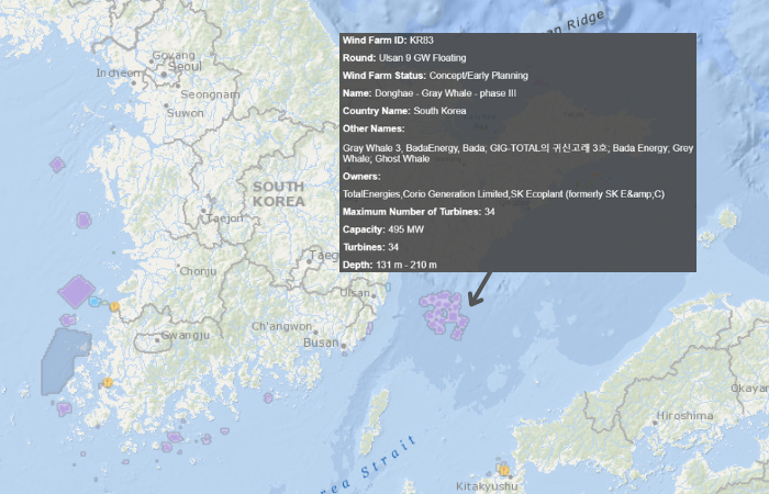 DORIS selected for Korean FEED contract TGS 4C | 4C Offshore News