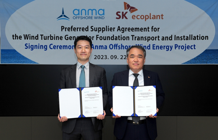 SK Eco Plant secures contract for Korea's first utility-scale offshore wind project | 4C ...