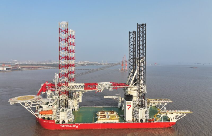 4 Winds - Support vessel | 4C Offshore