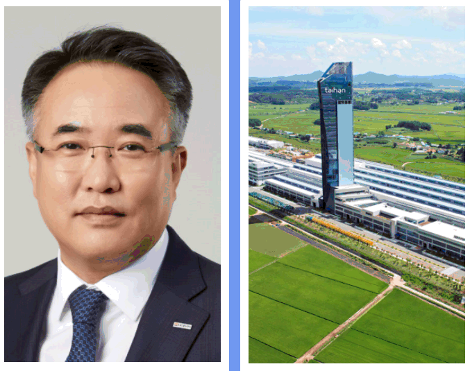 Taihan Cable & Solutions celebrates its 84th anniversary as they aspire ...