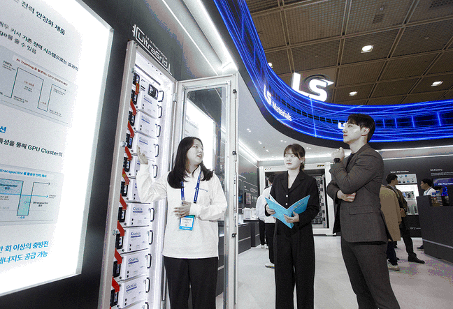 LS Cable & System plans to expand its offshore wind power business ...