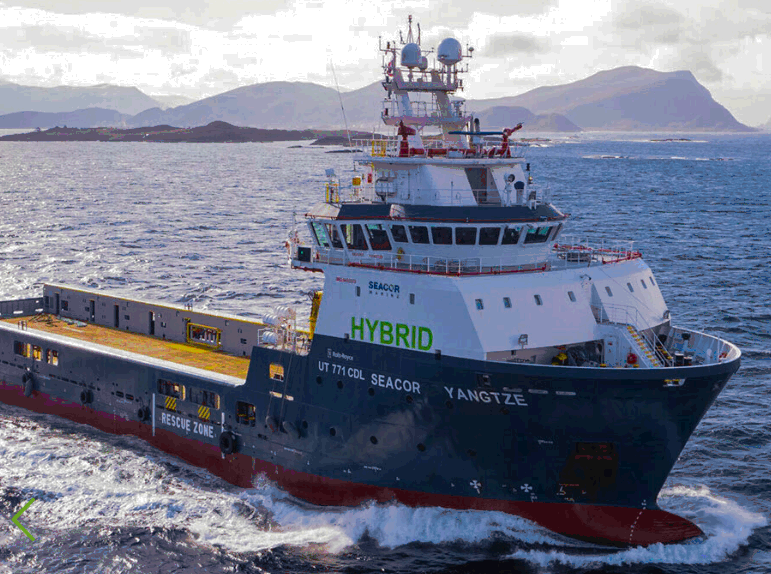 SEACOR Marine announces share and warrant purchase from Carlyle ...