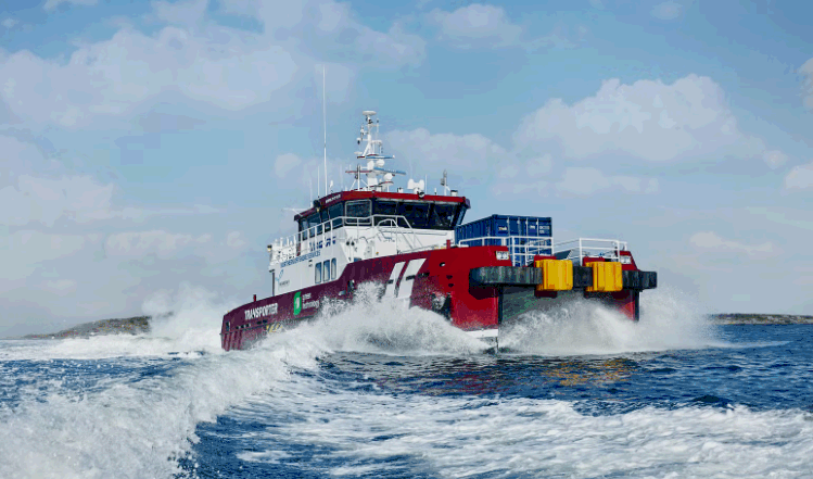 Northern Offshore Services announces delivery of the world’s first ...