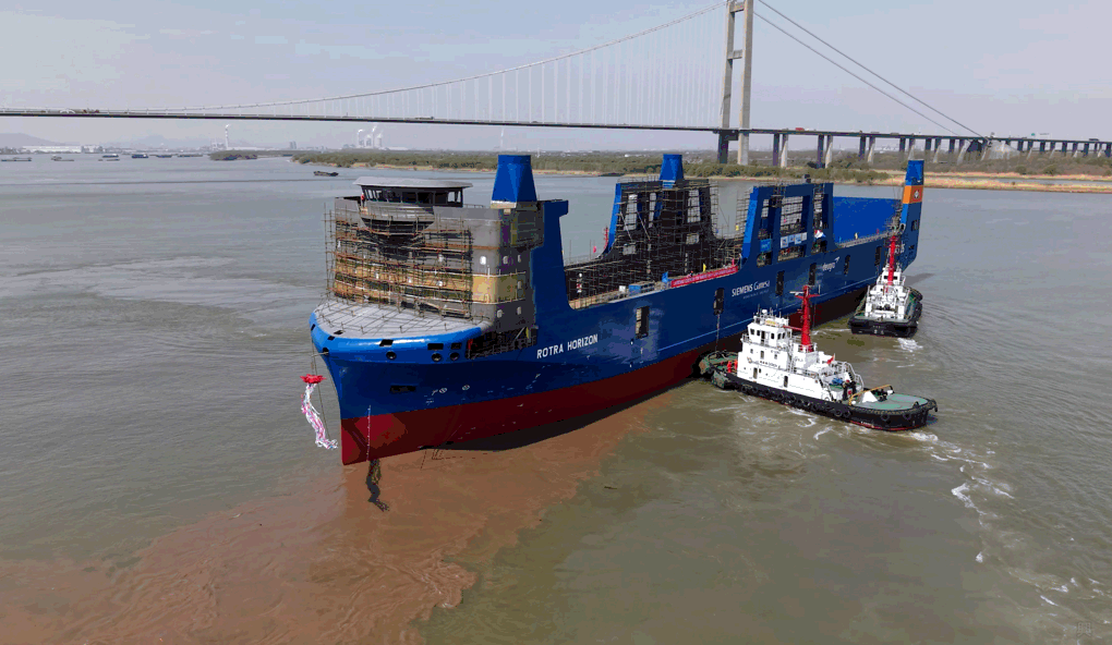 deugro and its Partners announce the delivery of newbuild Vessel Rotra ...