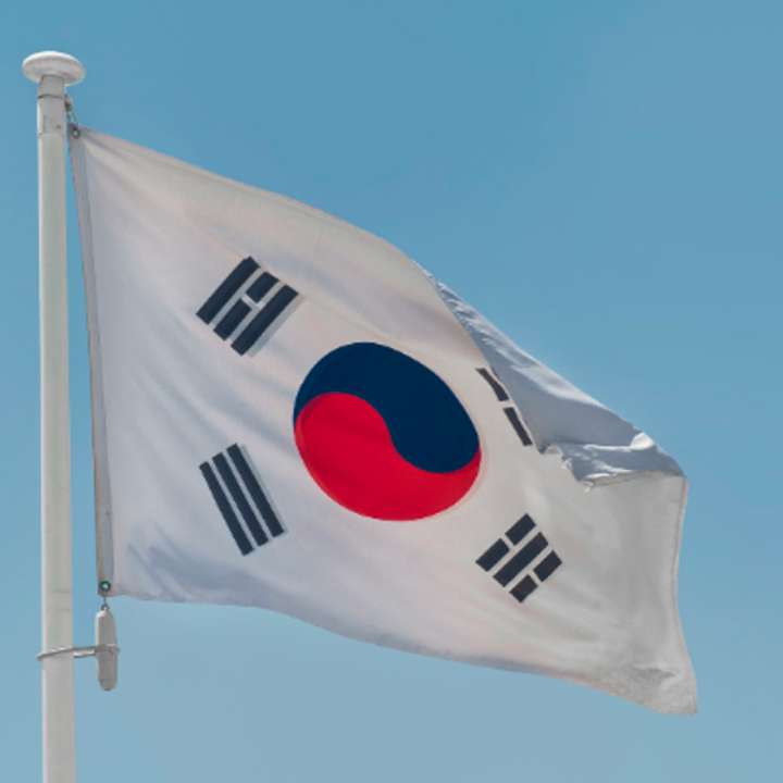South Korea prepares tender for 1.25GW of offshore wind TGS 4C | 4C ...