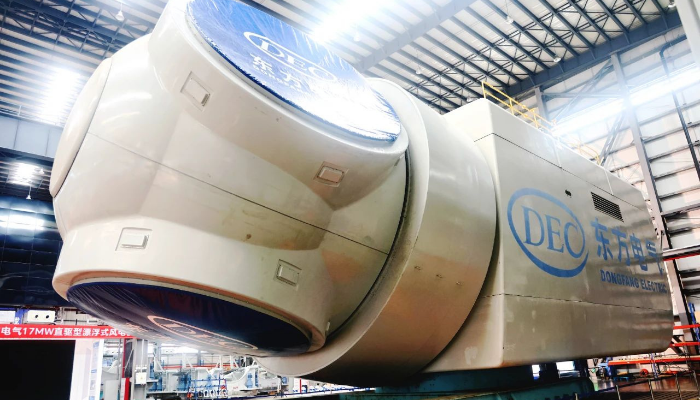 China unveils massive floating wind prototype TGS 4C | 4C Offshore News