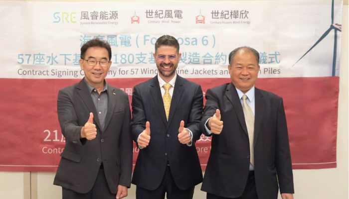 Formosa 6 foundation contract penned with major Asia player TGS 4C | 4C ...