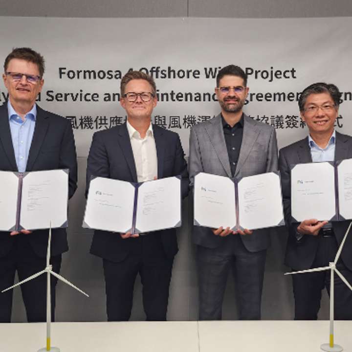 Siemens to supply turbines for Taiwan's Formosa 4 TGS 4C | 4C Offshore News