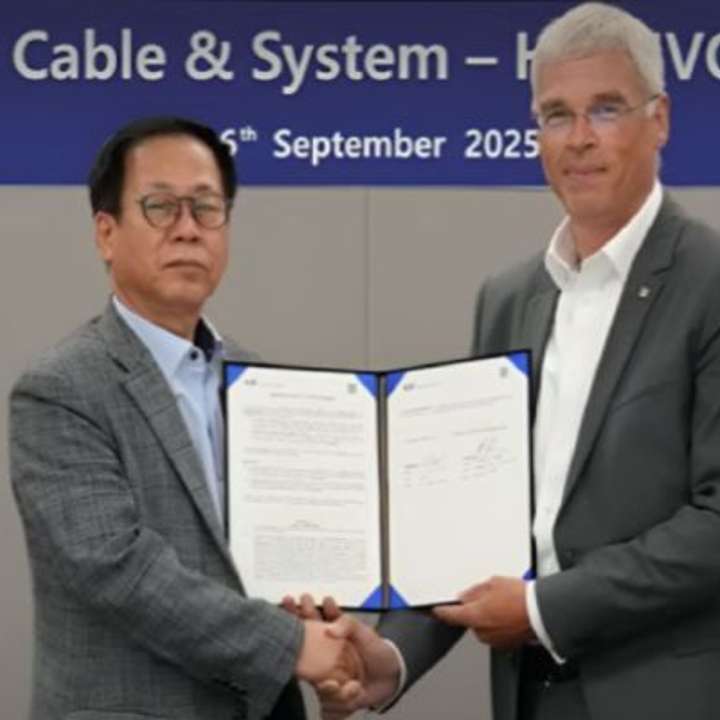 LS Cable signs German firm to build high-voltage testing tech TGS 4C ...