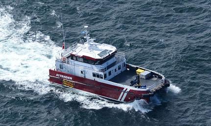 MV Attender - Catamaran - Aluminium | 4C Offshore