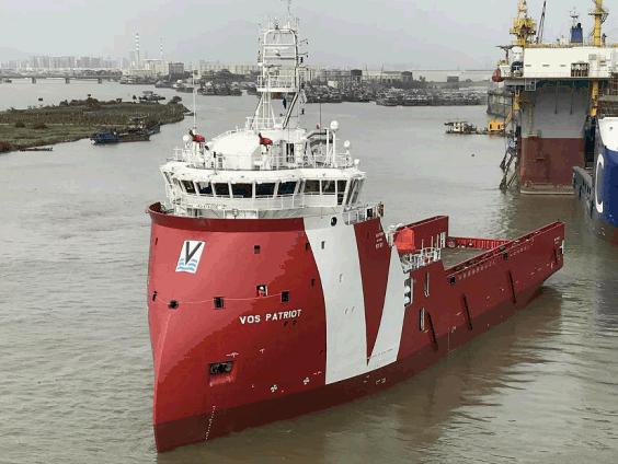 BOS Patriot - Support vessel | 4C Offshore