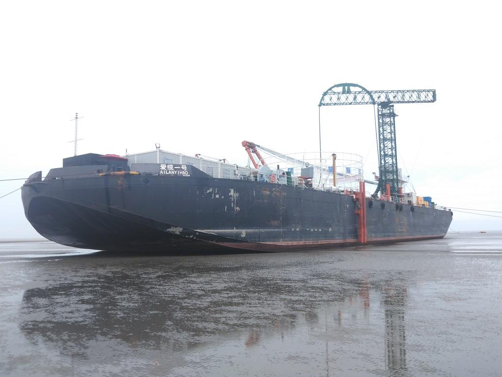 Ai Lan Yi Hao - Cable lay barge | 4C Offshore